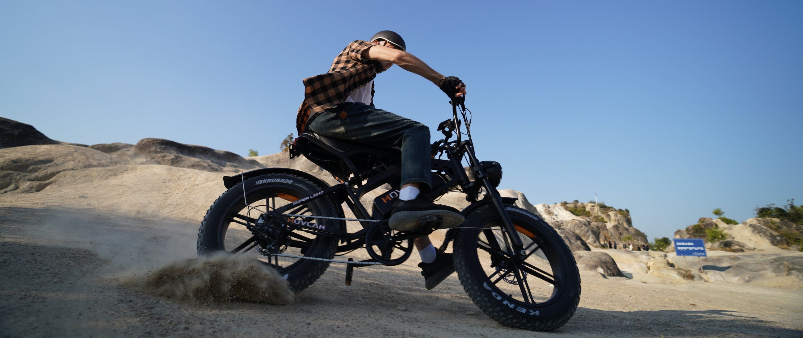 ONEBOT E-bike丨Enjoy Riding , Easy Folding